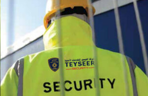 Home - Teyseer Security Services