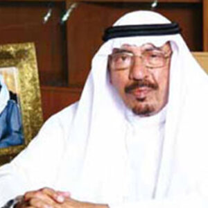 Founder Chairman Message - Teyseer Security Services