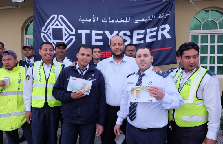 Gallery - Teyseer Security Services