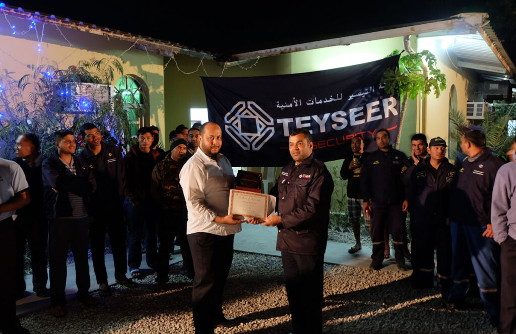 Gallery - Teyseer Security Services