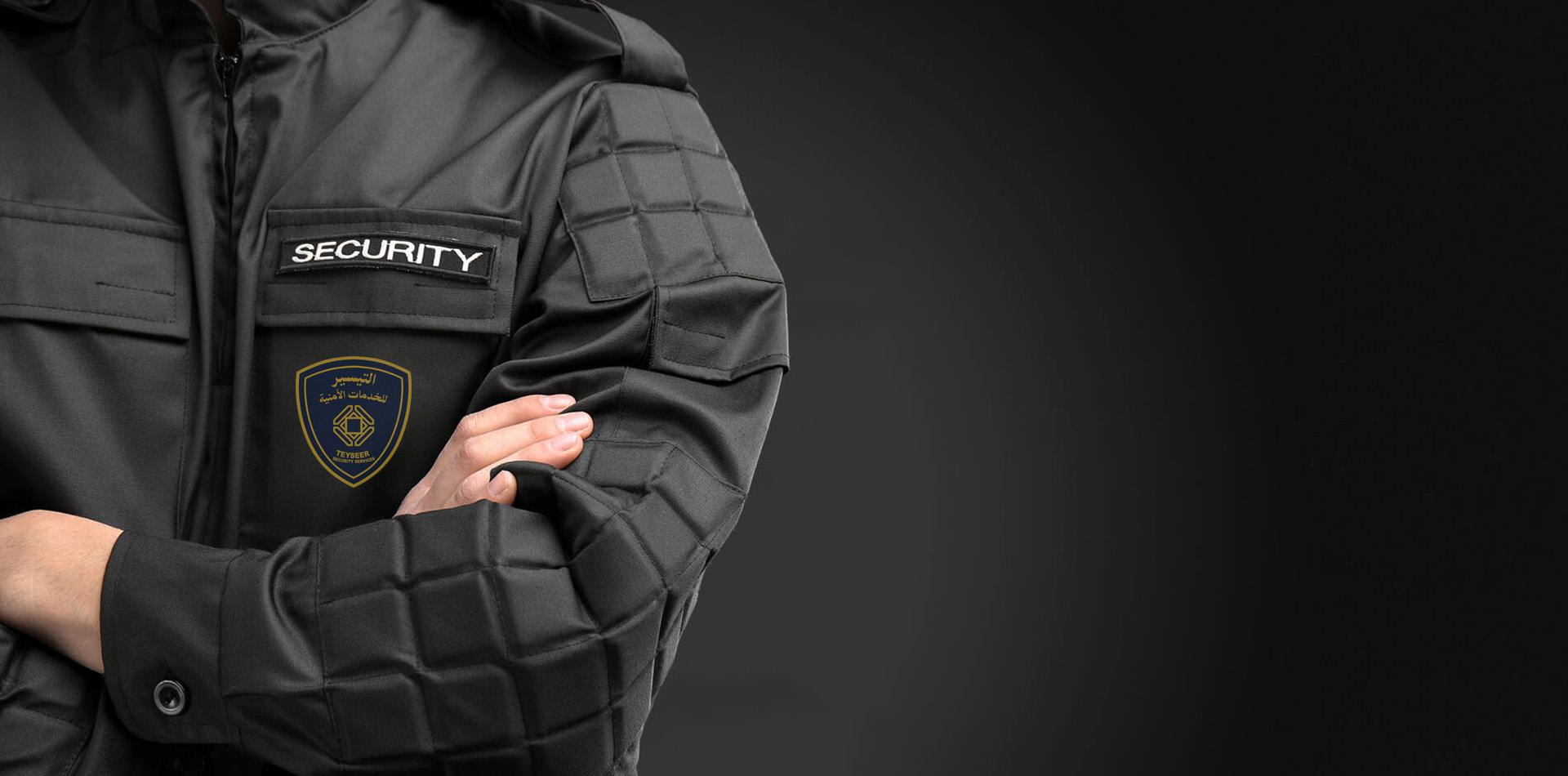 Home - Teyseer Security Services